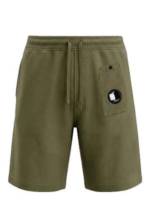 C.P. COMPANY Military Cotton Shorts - Green