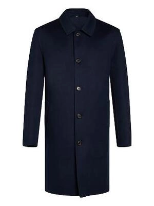 SEALUP Single-breasted Virgin Wool And Cashmere Coat - Navy