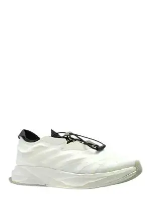 Adidas Terra Panelled Sneakers - White