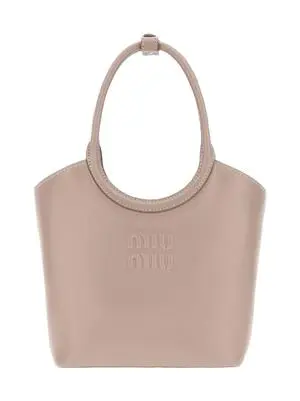 Miu Miu Mini Bag - Gray