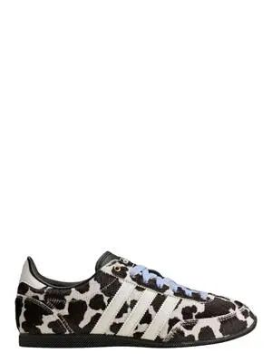Adidas Taekwondo 'cow Print - Brown