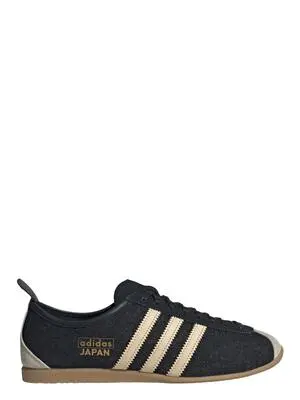 Adidas Japan 'core Sand Strata Gum - Black