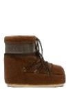 Moon Boot Lace-up Boots - Multicolor