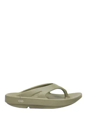 OOFOS Ooriginal Slide Sandals - Foliage