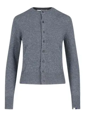 EXTREME CACHMERE Button-front Cardigan - Grey