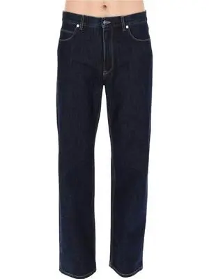 Fendi Straight-leg Jeans - Blue