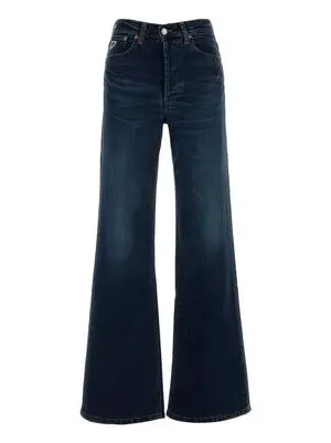 LOIS Lindsay Wide-leg Stretch Denim Jeans - Blue