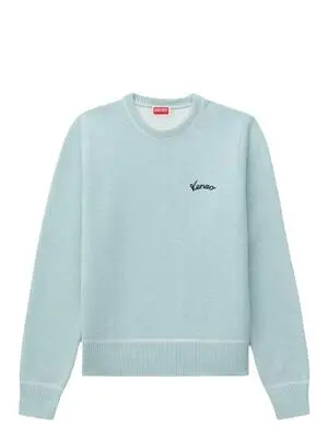 Kenzo Varsity Jumper - Light Blue