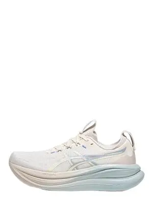 Asics Gel-nimbus 28 Glitter Athletic Sneakers - Cream/pure Silver