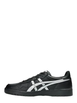 Asics Japan Pro Sneakers - Black/pure Silver