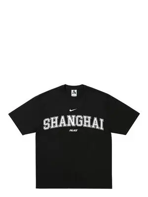 PALACE X Nike Shop T-shirt 'shanghai - Black