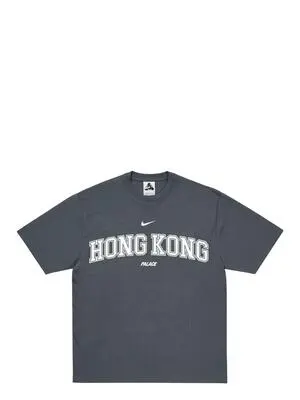 PALACE X Nike Shop T-shirt 'hong Kong - Grey