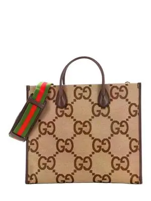 Gucci Convertible Jumbo Gg Canvas Large Tote Bag - Brown