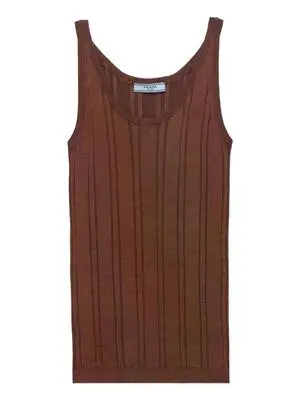 Prada Ribbed Knit Scoop Neck Cotton Top - Brown