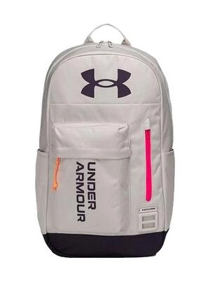 Under Armour Halftime Backpack 'khaki - Khaki Base/sedona Red
