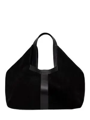 TWINSET Suede Shopping Bag - Black