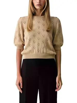 TWINSET TWINSET Jumper With Heart Pattern Neutrals