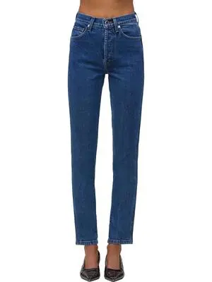 SAME The Skinny Jean - Vintage Dark