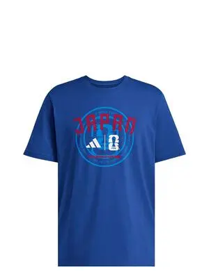 Adidas Fifa World Cup 26 Qualifier Tee Japan 'royal - Blue