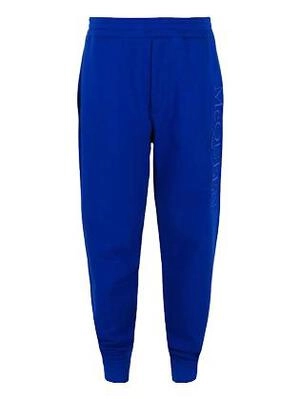 Alexander McQueen Logo Embroidered Joggers - Galactic Blue