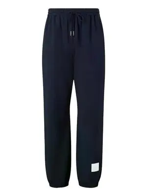Thom Browne Drawstring Fastening Trousers - Blue