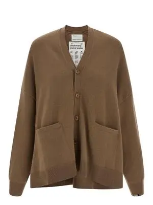 Extreme Cashmere N24 Tokio Oversized Cardigan - Brown