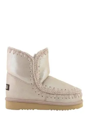 Mou Eskimo Metallic Ankle Boots - Nude
