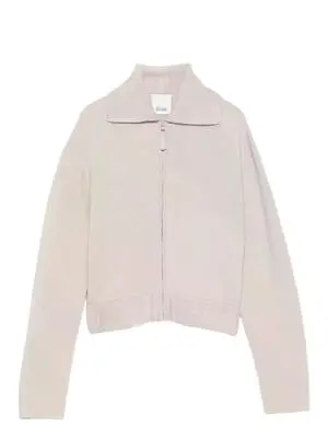 ALLUDE Zip-up Ribbed Trim Cardigan - Neutrals