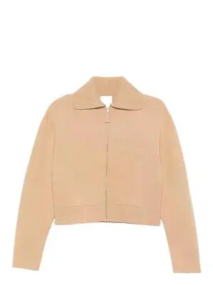 ALLUDE Zip-up Cardigan With Ribbed Trim - Neutrals