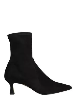 THE SELLER Pointed-toe Kitten-heel Ankle Boots - Black