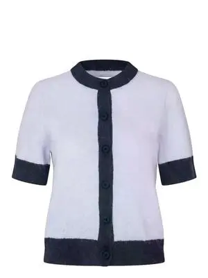 SAMSOE SAMSOE Round-neck Color-block Cardigan - Grey