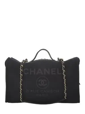 Chanel Deauville Pet Carrier - Black
