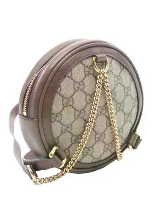 Gucci Ophidia Gg Supreme Mini Backpack - Brown