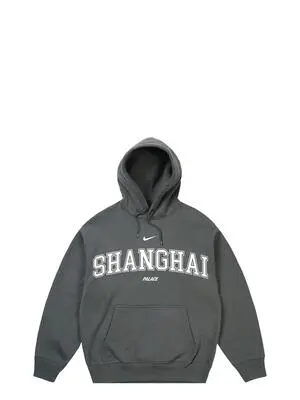 PALACE X Nike Shop Hood - Grey