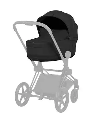 CYBEX Priam Fold Lux Carrycot Style Collection - Black
