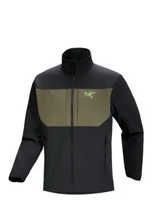 Arc'teryx Gamma Mx Jacket - Spotlight