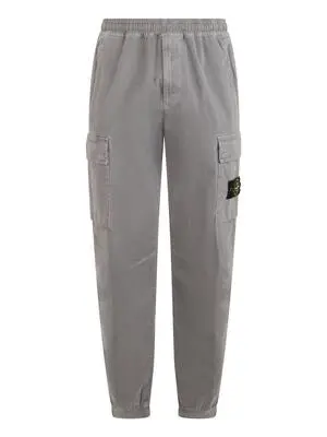 Stone Island Inspired Elastic Waist Sports Pants For - Grey
