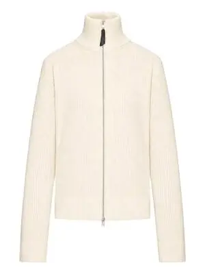 MAISON MARGIELA Ribbed Wool Zip-up Cardigan - Multicolor