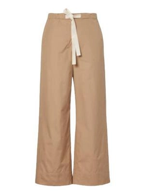 Max Mara Max Mara Cotton Culottes Beige