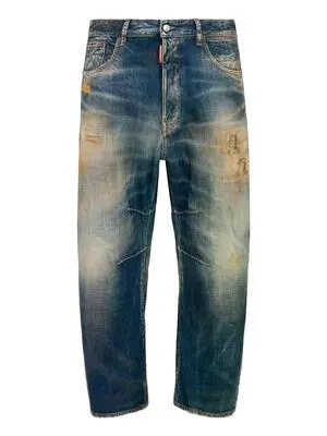 DSQUARED2 DSQUARED2 Dark Sandy Burnt Kawaii Jeans