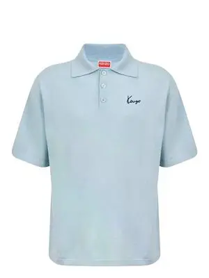 KENZO Signature-embroidered Polo Shirt