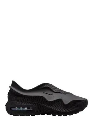 Nike Max 1000.2 Sneakers - Grey