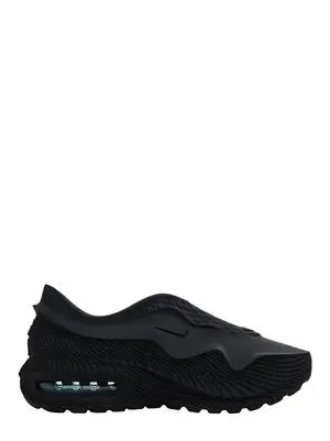 Nike Max 1000.2 "glacier Blue" Sneakers - Grey