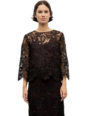 Gerard Darel Lace Top - Brown