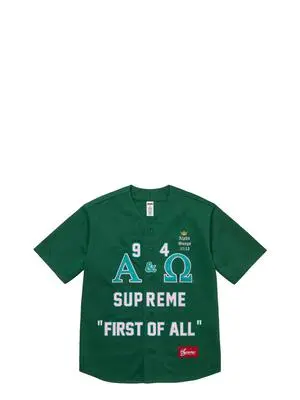 Supreme Alpha Omega Baseball Jersey Shirt - Green
