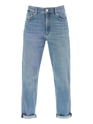 MAX MARA Max Mara Navata Logo-Patch Button Jeans