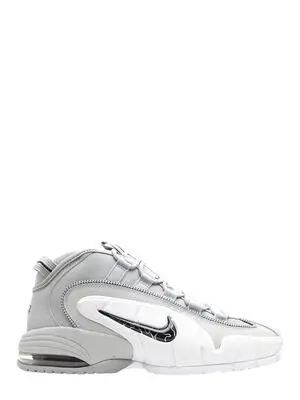 Nike Max Penny Sneakers - Grey