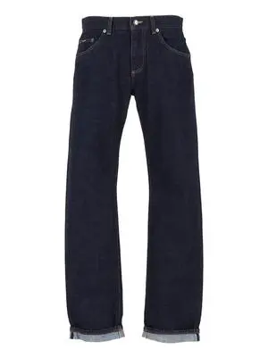 Dolce & Gabbana Cotton Jeans With Embroidery - Blue