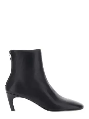 TOTEME Leather Ankle Boots With Zip Fastening - Black