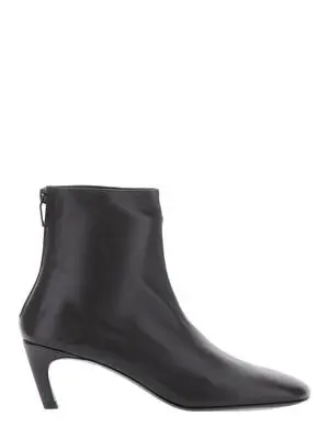 TOTEME Leather Ankle Boots With Zip Fastening - Brown
